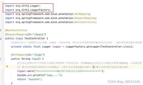 Spring Boot第二弹之slf4j Log4j调用lo4j的实现springboot Slf4j 使用 Logj Csdn博客