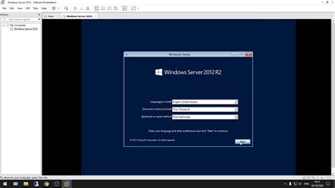Vmware Workstation Pro 16 Key Github Lotracking