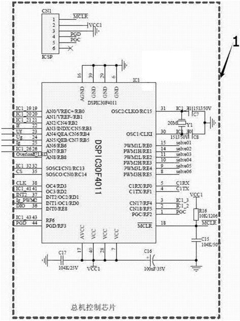 一种恒压 恒流电源实现扩容的多机并联系统的制作方法 2