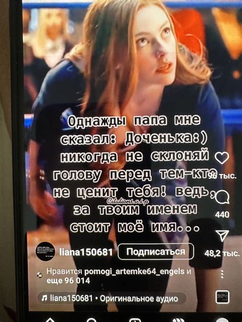 Pin De Жанат Ахметова Em ЦИТАТЫ УМНЫХ ЖЕНЩИН