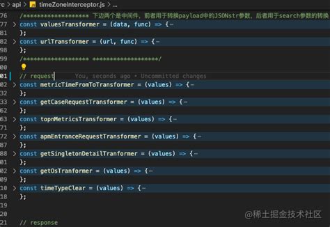 前端国际化跨时区问题兼容适配本地时间解决方案前端如何根据本地电脑时区 转时区 Csdn博客