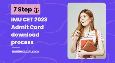 How To Download IMU CET 2023 Admit Card Step By Step Guide