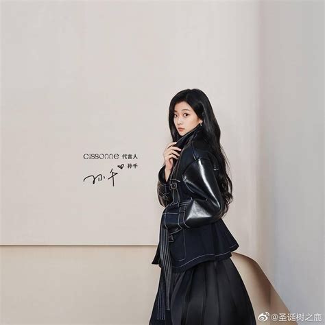 Recent Photos Of Celebrities Jackson Yee Dylan Wang Wang Yibo Zhang