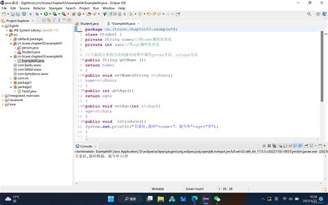 第二篇java核心技术复习 编写程序task01 在main 方法中创建一个bird对象 访问该对象的numberofwing csdn博客