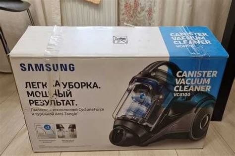 Пылесос Samsung vc4100 | Festima.Ru – частные объявления