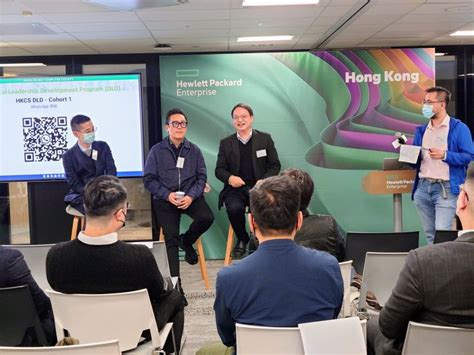 Dld Ileap Hkcs 精英培育計劃 Cio Cto Ceo Businesstransformation
