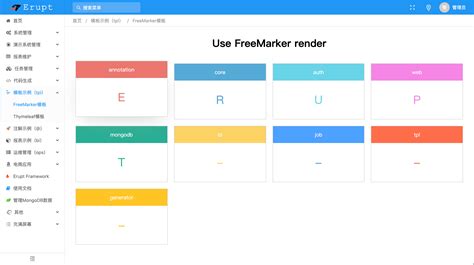 Erupt 通用后台管理框架，使用 Java 注解，快速开发 Admin 管理后台。零前端代 Codekk Androidopen Source Website