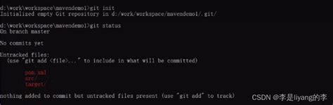 Idea项目提交到git 这一篇就够了 Csdn博客