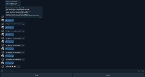 Github Varakin Kirill Python Lab Telegrambot