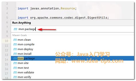 idea如何用maven打包（界面和命令两种方式） idea maven 打包 csdn博客