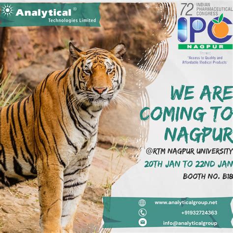 Analytical Technologies Limited On Linkedin Ipc2023 Technews