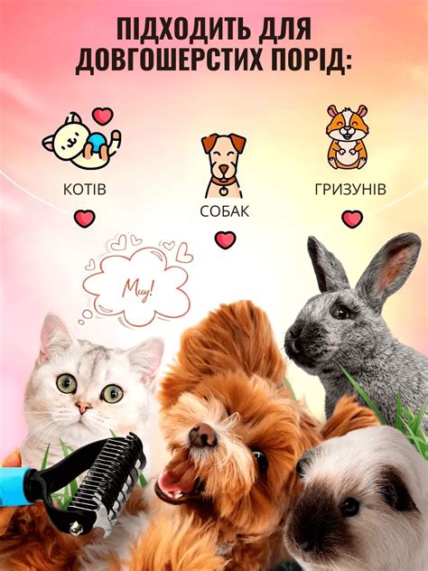 Ковтуноріз Price4you