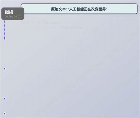 大模型核心概念科普：token、上下文长度、最大输出，一次讲透 知乎