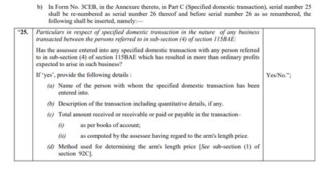 CBDT Amends Forms CD CEB And For Tax Audit And Tonnage Tax Applications