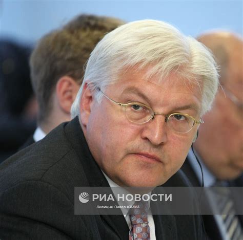 Франк Вальтер Штайнмайер РИА Новости Медиабанк