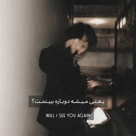 گیو‌می‌عه‌بیگ‌بوی‌لطفا Video Ünlüler