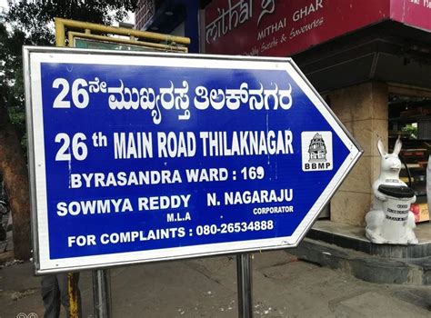 Arrow Shape Aluminum Direction Sign Board For To Identify Space Board