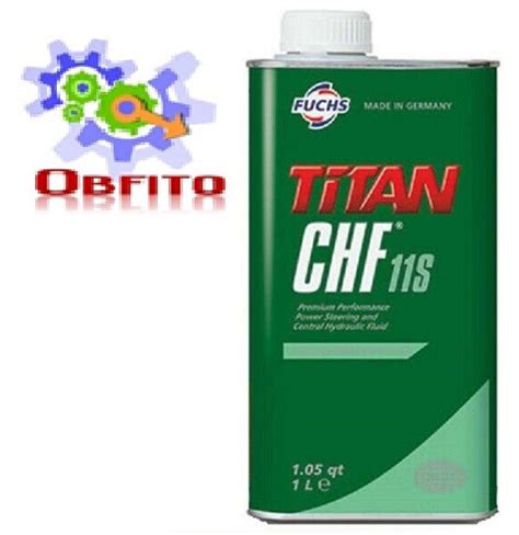 Купить Жидкость гидравлическая Pentosin CHF 11S в Киеве от компании ...