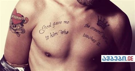 ცნობილი ქართველების ტატუები Ambebi Ge