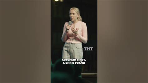 Виктория Македонская про душных детей 🙄 Youtube