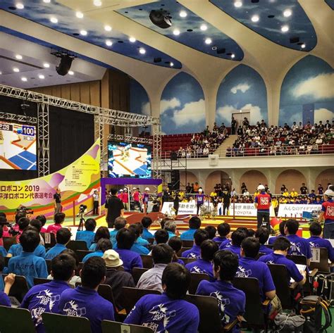 Shoko Takahashi On Linkedin Robot Robocon Education Japan