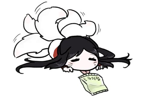 아리 짤 뿌림 블레이드 And 소울 Ncsoft