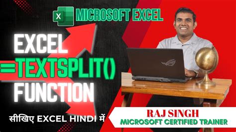How To Split Text In Excel With Textsplit Formula Raj Singh
