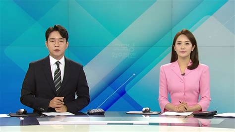 굿모닝 와이티엔 Ytn