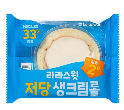 라라스윗 저당 생크림롤 후기 뉴덕