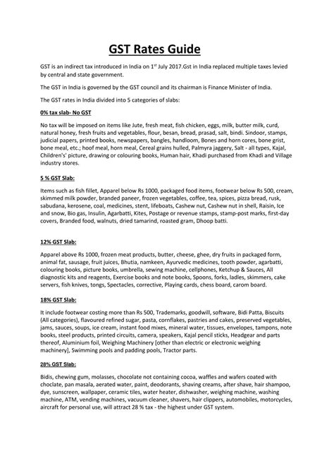 PPT GST Rate In India PowerPoint Presentation Free Download ID 7697385