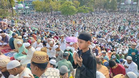 সিলেটে ঈদুল ফিতরের জামাত অনুষ্ঠিত