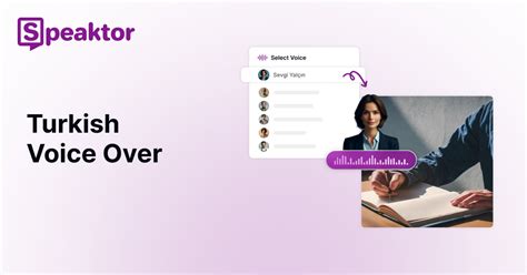 Създайте турски глас зад кадър