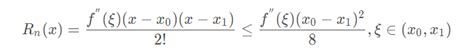 一文讲解图像插值算法原理附Python实现 腾讯云开发者社区 腾讯云