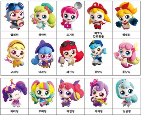 캐치티니핑 캐릭터종류 이름 인기순위 정리모음 네이버 블로그