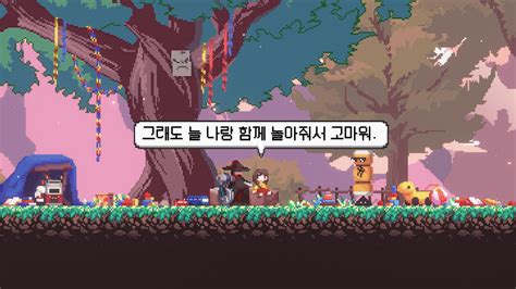 산나비 Sanabi 리뷰