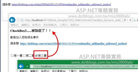 Mis2000 Lab Aspnet專題實務 And Webform Mvc 遠距教學 Youtube影片 動態加入 Asp