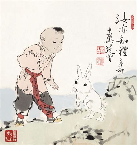 艺术家范曾个人官网范曾书法作品欣赏 荣宝斋在线书画拍卖平台