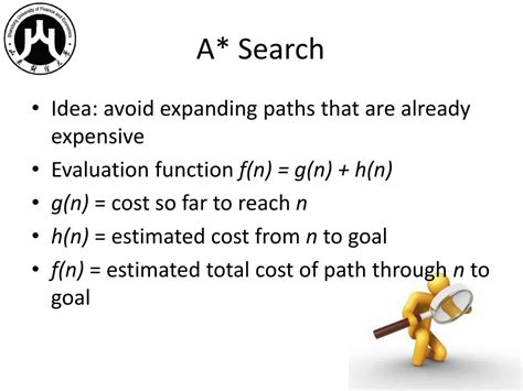 ppt problem solving and optimization strategies in lecture 2 powerpoint presentation id 2080126