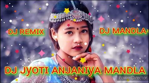 ᴍᴏʀɪ ʙʜᴀʜᴜ ʜᴇʀᴀɴɪ ʜᴇ ᴅᴊ ɴᴇᴡ ʀᴇᴍɪx ᴅᴊ ᴊyᴏᴛɪ ᴀɴᴊᴀɴɪyᴀ ᴍᴀɴᴅʟᴀ Youtube