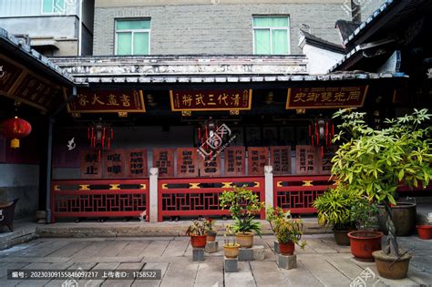 福州螺洲古镇 历史遗迹 建筑摄影 摄影 汇图网www huitu