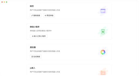 千库网ai数字员工 企业ai虚拟数字人 企业专属数字员工制作