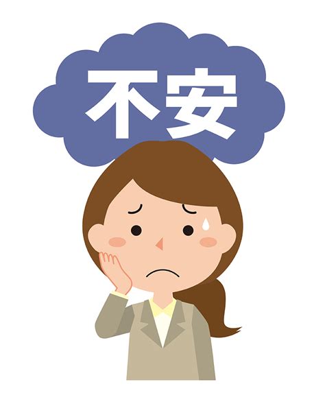 【発達凸凹×二次障害】不安障害の種類と特徴｜就労移行支援事業所ディーキャリア