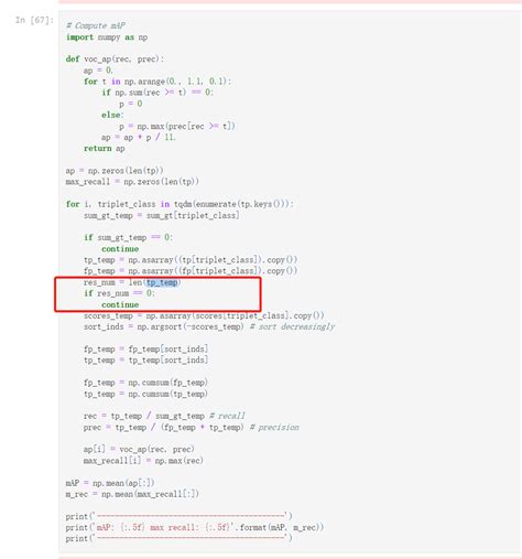 Bug In Evaluation Issue Coldmanck Vidhoi Github