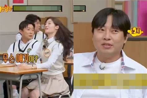 무슨 얘기야 미친 거야 뭐야 강호동 이수근도 정색한 아는 형님 이진호의 역대급 무례 발언 방송 장면