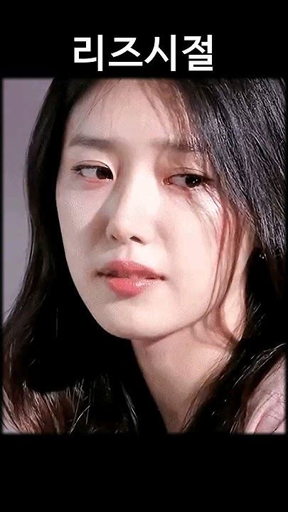 커피프린스 채정안 리즈시절 Youtube