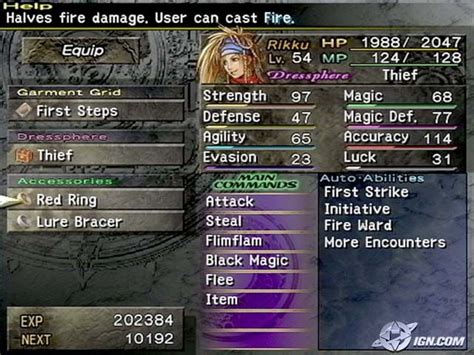 What Are Your Favorite Menu Designs In Jrpgs Rjrpg What Are Your Favorite Menu Designs In Jrpgs Rjrpg