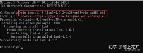 已解决error subprocess exited with error 知乎