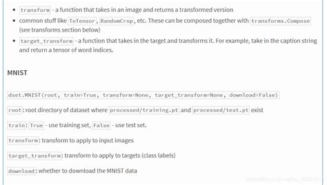 Pytorchcnnmnist手写数字识别实战。、 0 Csdn博客