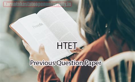 htet previous question paper 2025 {soon} download all updates