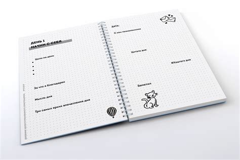 Блокнот для конгресса on Behance
